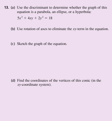 srwp09-5.gif